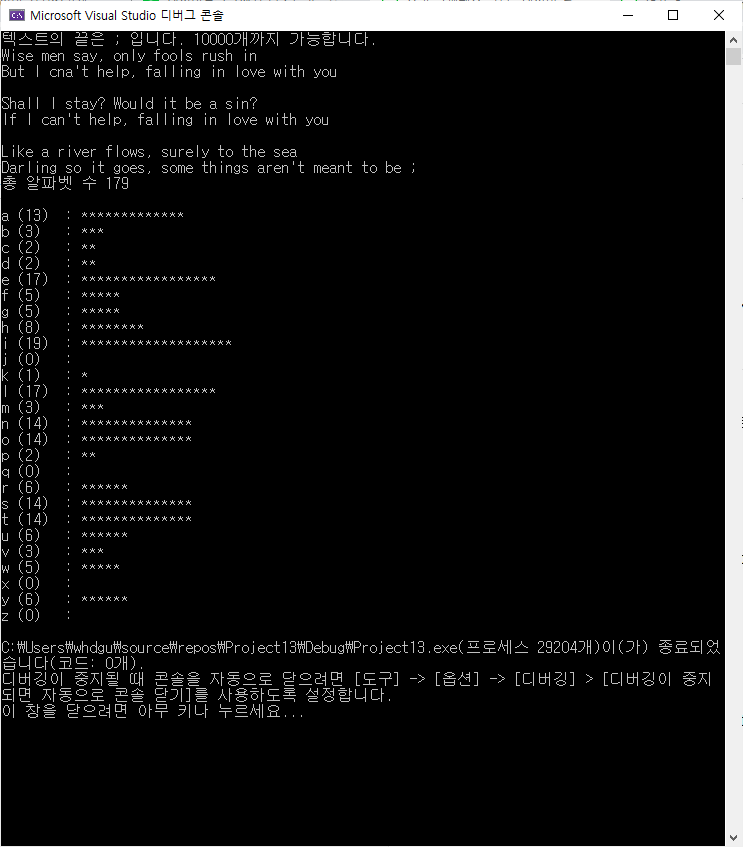 명품 C++ programming 실습문제 2장 16번 : 네이버 블로그