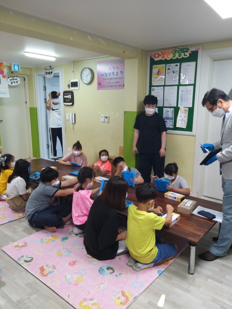 20.7.9 희망바둑교실 : 네이버 블로그