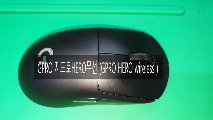 GPRO 지프로HERO무선 (GPRO HERO wireless ) 더블클릭수리 옴론스위치 엔코더 교체 : 네이버 블로그