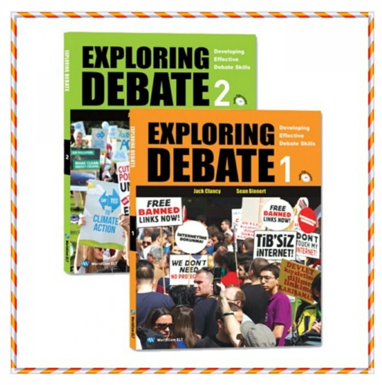 [월드컴] Exploring Debate 1 2 디베이트 (Audio CD 포함) 토론과 말하기 실력을 동시에 키울수 있는 고급 ...