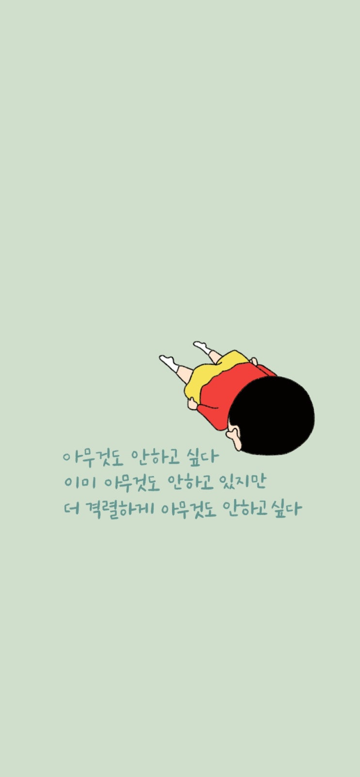 고용노동부 알바비 임금체불 신고 후기임금체불 접수과정부터 임금지급받은 후기까지 네이버 블로그