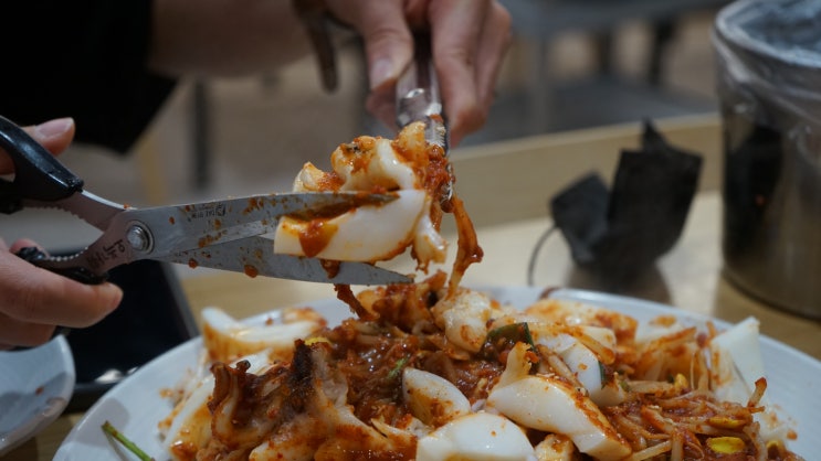 만수동아구찜 전문점 감동진 아구찜에서 갑오징어찜 먹다 네이버 블로그
