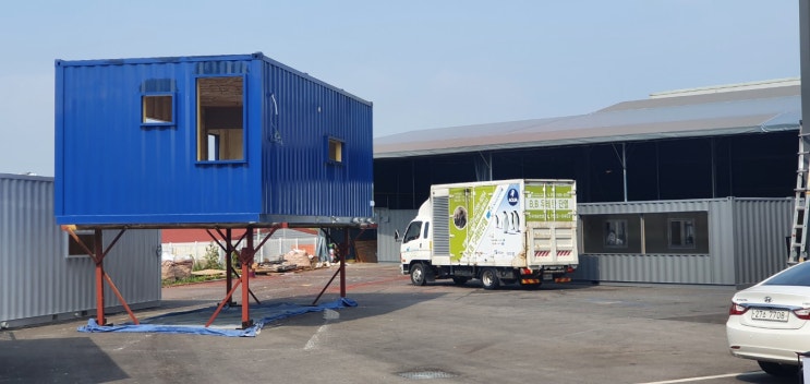 아쿠아폼 으로 단열공사한 콘테이너주택 : 네이버 블로그