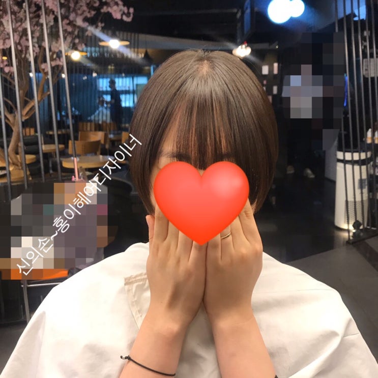 서울 강남 잠실 건대 구의 천호 강남 건대 구의 장지동 성남 장지동 문정동 수서 가락동 미용실 박승철헤어스투디오 문정동 미용실