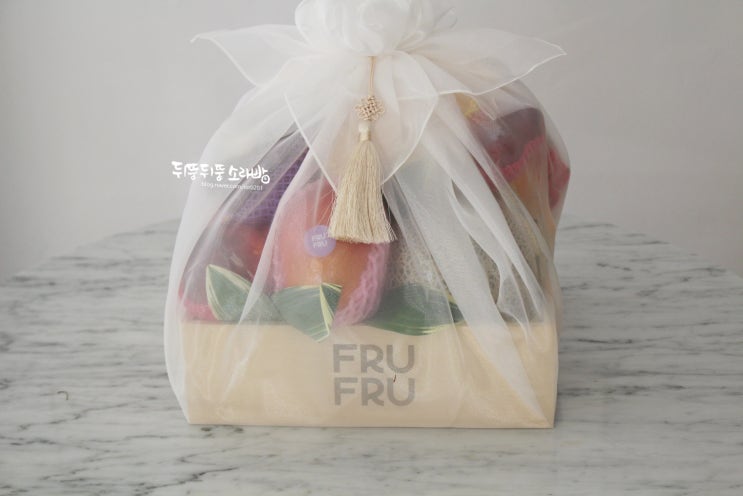 안산 과일바구니 프루프루 선물용으로 최고 고급져 네이버 블로그