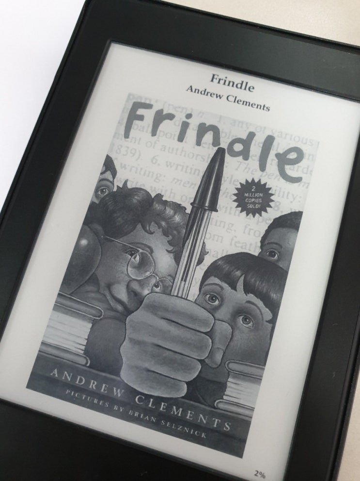 Frindle Ch1~2 : 네이버 블로그