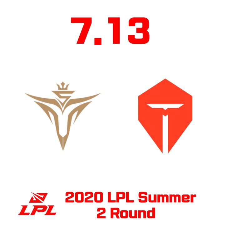 [LPL]TES-V5 : 네이버 블로그