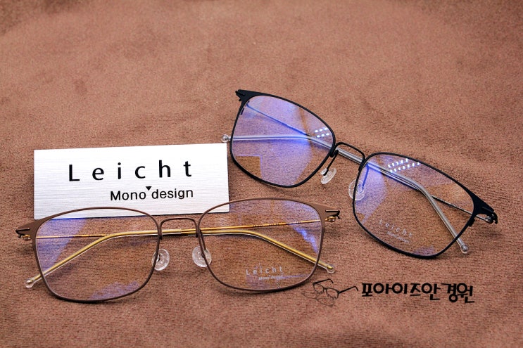 국산 베타 티타늄 남자 안경 레이츠 LE-013 상도동 포아이즈 안경원 : 네이버 블로그