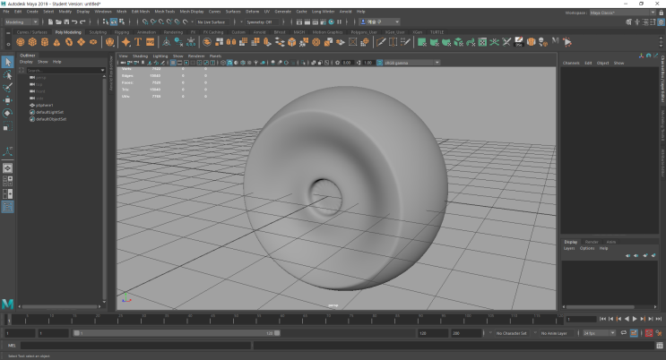 [Maya 3D] Displacement Map / Normal Map : 네이버 블로그