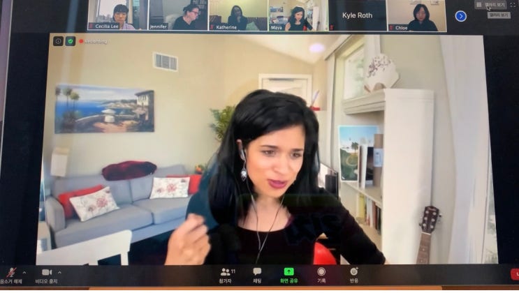 Zoom Call with Maya Shankar : 네이버 블로그