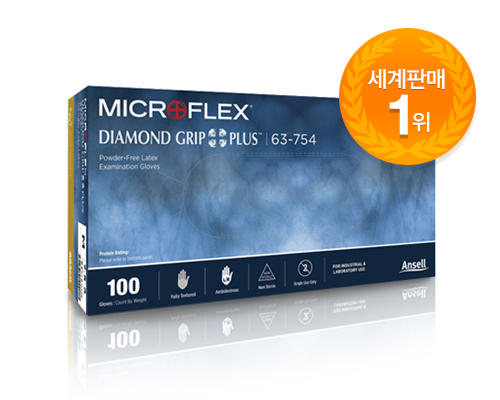 MICROFLEX 다이아몬드 그립 플러스 라텍스장갑 MICROFLEX Diamond Grip Plus Latex gloves ...