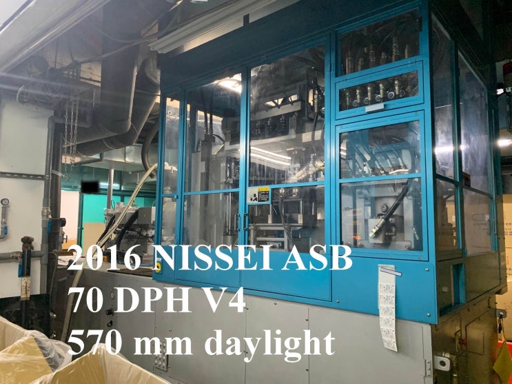 NISSEI ASB 70DPH V4, 2016 - 매매완료 : 네이버 블로그