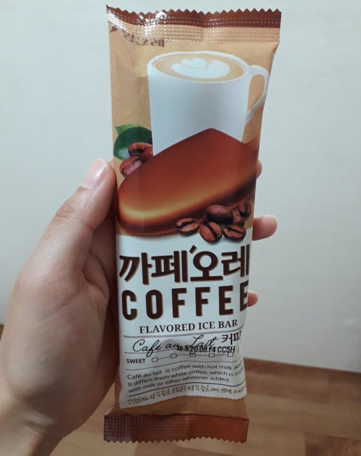 빙그레까페오레 와일드바디 요맘때막대바아이스크림3종후기 가격 칼로리 영양정보 네이버 블로그