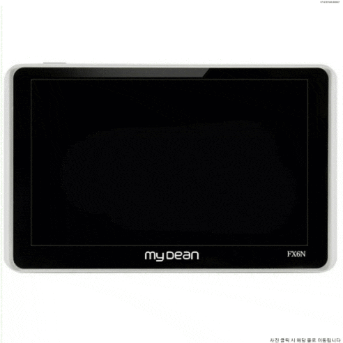 내비게이션, 5인치 FX6N 마이딘 FX6N : 네이버 블로그