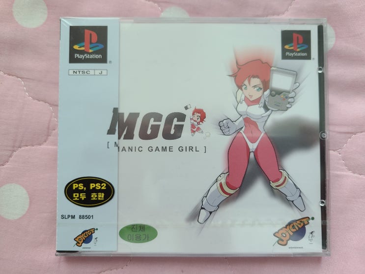 [PS]매닉 게임걸(Manic Game Girl) : 네이버 블로그