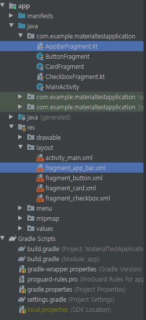 [Google Material Design] Top app bar 만들기 : 네이버 블로그