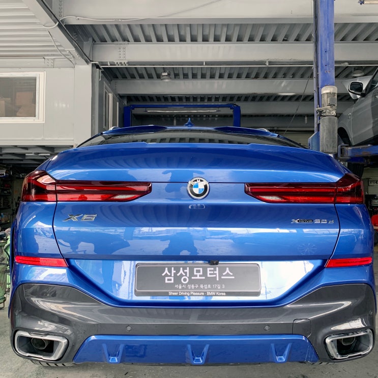 성수동 삼성모터스 신형 Bmw X6 뒷범퍼 몰딩 판금도색 수리 서울 송파 강남 가까운 곳 수입차 외형복원 사고수리