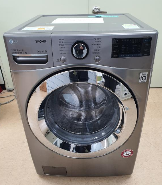F21VDU 트롬 드럼세탁기 정말 좋아요~ : 네이버 블로그