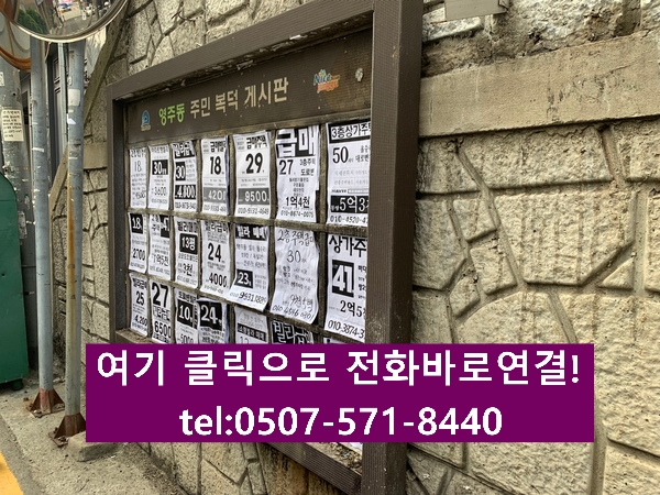 부산 김해 양산 창원 Led간판 아크릴 스카시 실사출력 돌출 입간판제작 실내 미니 나무 글자 간판제작 비용 금액 가격 견적 문의