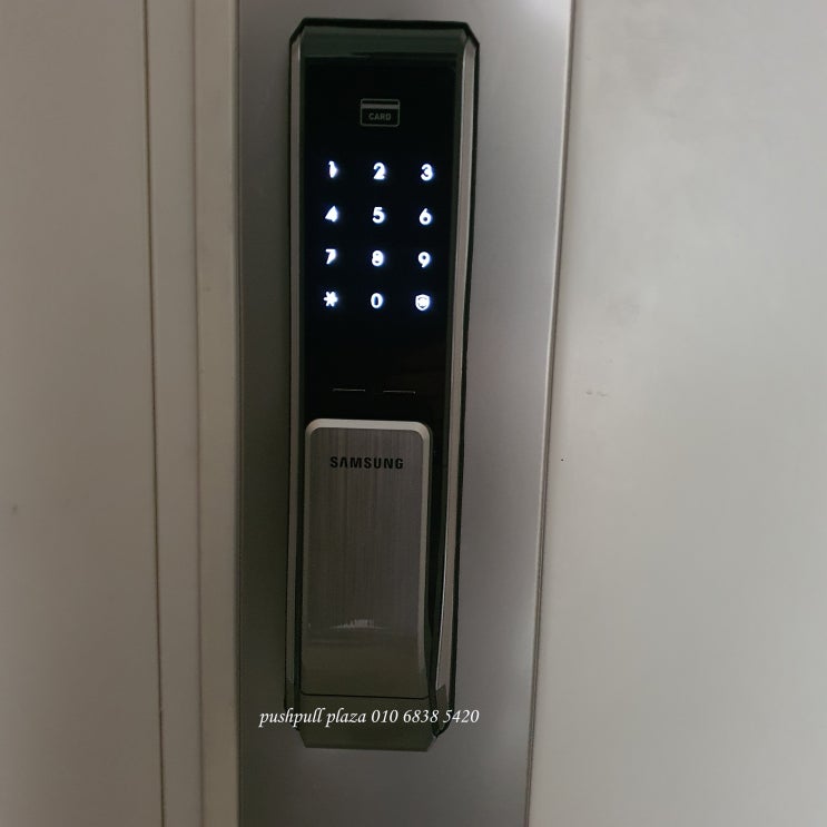 판교 현관도어록 봇들마을3단지 이지스 번호키교체 삼성 푸시풀도어락 shp-dp710 단독으로 설치가능 : 네이버 블로그