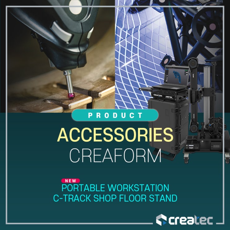 [크레아텍] 신제품 메트라블랙 악세사리 PORTABLE WORKSTATION, C-TRACK SHOP FLOOR STAND ...