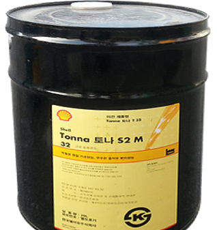 쉘 토나 32/ 32 Shell Tonna S2 M/고급습동유/고급습동면유 : 네이버 블로그