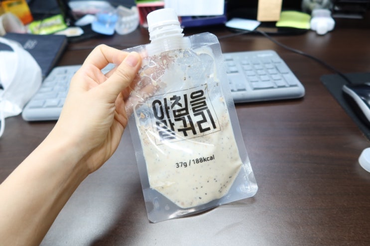 저녁 다이어트 식단 추천 저칼로리 식사대용으로 좋은 더바디랩 아침을맡귀리 네이버 블로그