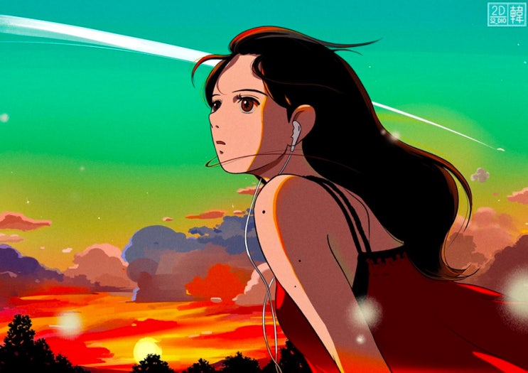 [Anri_Remember summer days 가사/독음/해석] : 네이버 블로그