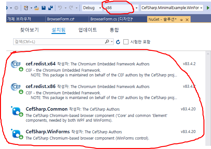 c# cefsharp web browser chrome 탑재 버젼 -1 : 네이버 블로그