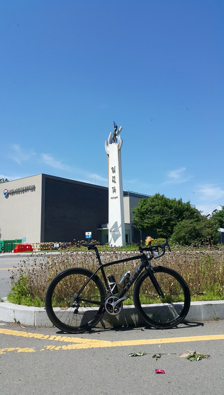 2020-07-17。 경기도 파주시 문산읍 / 임진각 ㆍ 철도중단점 철마는 달리고 싶다 : 네이버 블로그