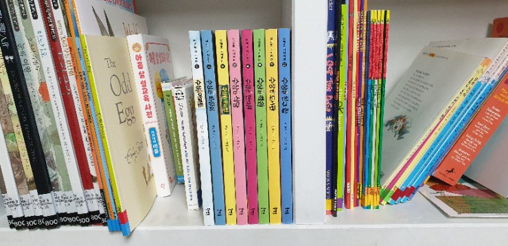 한글책 그림책 문고판 문제집 저렴히 사는방법... : 네이버 블로그