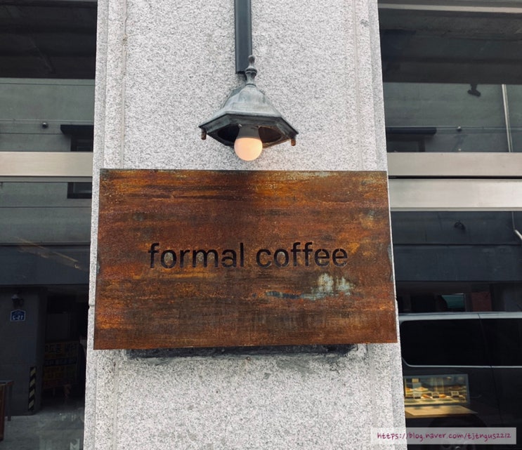 【전주 덕진동】 전북대 구정문 신상 카페 추천_포멀커피(formal coffee) : 네이버 블로그