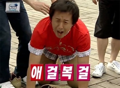 보기만 해도 터지는 웃긴짤 모음집ㅋㅋㅋㅋㅋ + 시험기간 학점 등등 : 네이버 블로그