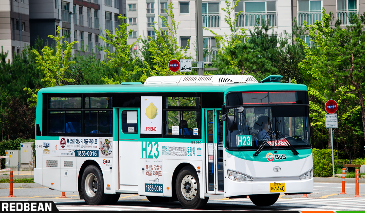 화성여객 H23번 (동탄6동 - 동탄역) BS090 Diesel 20" [4440] : 네이버 블로그