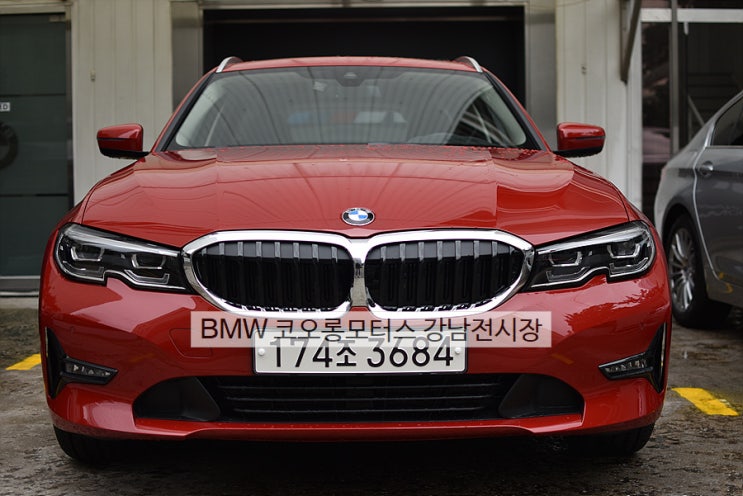 BMW 강남전시장, BMW 320d 투어링 (Touring) Base / Melbourne Red (A75) 시승차 살펴보기 ...
