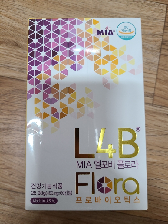 L4B플로라 유산균 내돈내산 후기 : 네이버 블로그