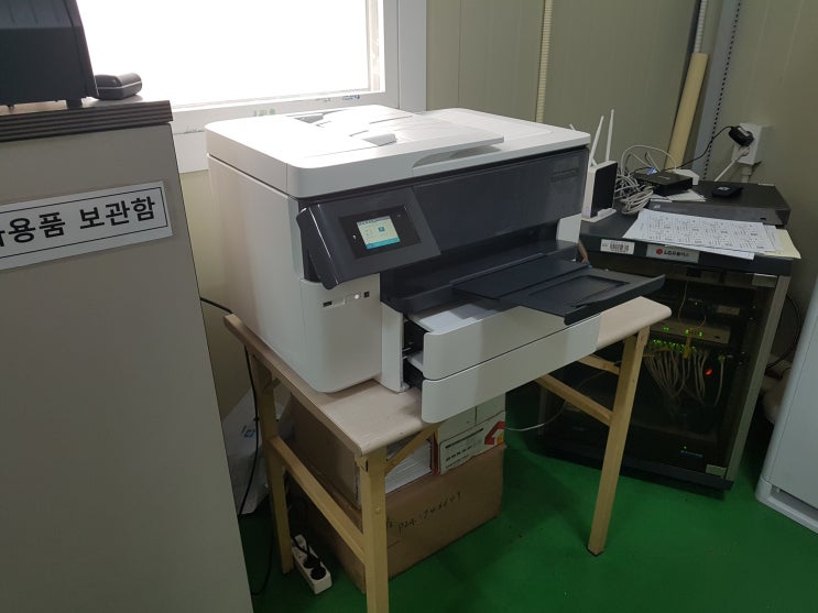 울산복합기판매 프린터판매 Hp7740 무한프린트기 판매 울산 남구 여천동 사무실용복합기 판매 네이버 블로그
