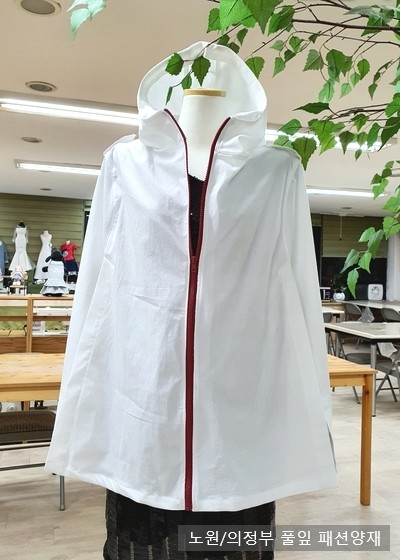 패션양재 노원의정부 풀잎문화센터 옷 만들기 후드판초 만들기옷 만들기한복기능사양장기능사옷수선 배우기 네이버 블로그