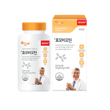 온가족 종합영양제-이롬 황성주 효모비오틴 추천 : 네이버 블로그