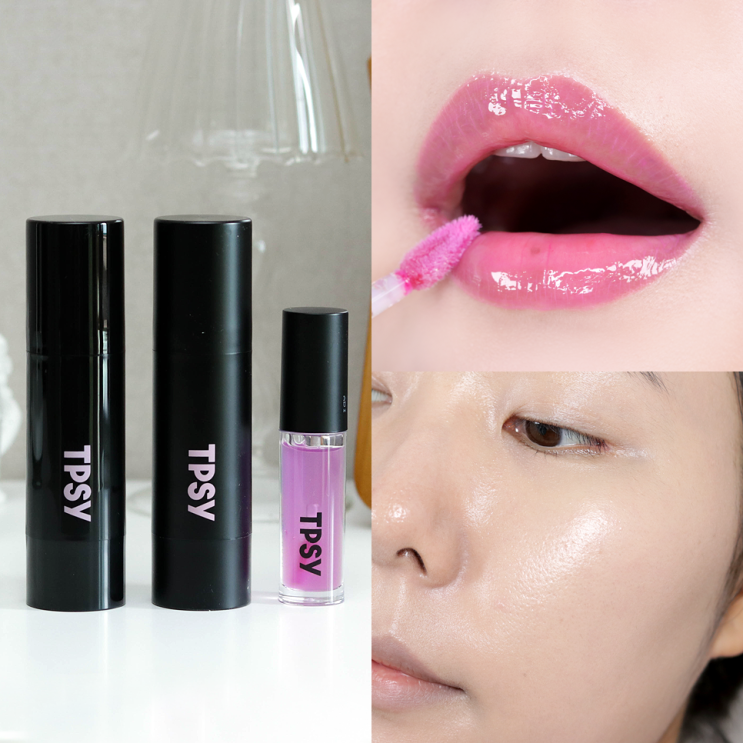 팁시 TPSY 쿠션팝파운데이션 & 립크러쉬 립오일로 쉽고 빠른 데일리메이크업해봐요! : 네이버 블로그
