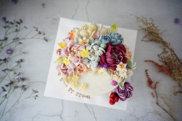 진주사천앙금플라워떡케이크 : 네이버 블로그