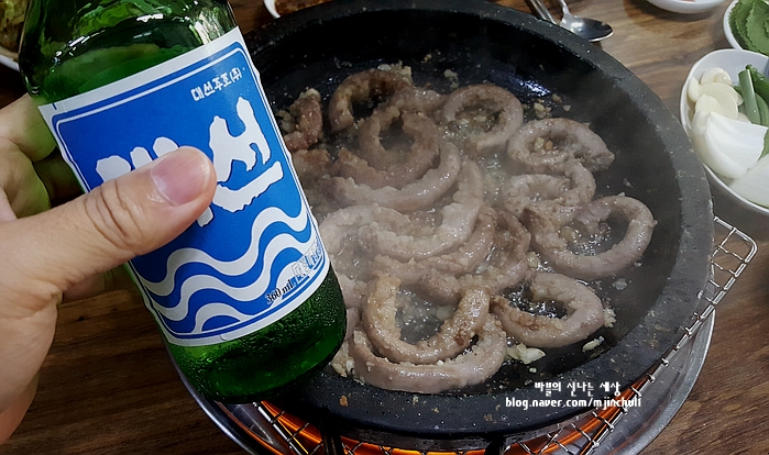 부산남포동맛집동원양곱창 부산 양곱창집중에선 최애픽너뜰 여기서 무보모 딴데 못갈낀데 갠찮컷나~ 내 책임 안진데이~ㅎㅎ