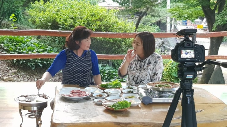 JTBC 체인지 방송 촬영한 곤지암 흑염소 요리음식 전문점 수양농장가든 : 네이버 블로그