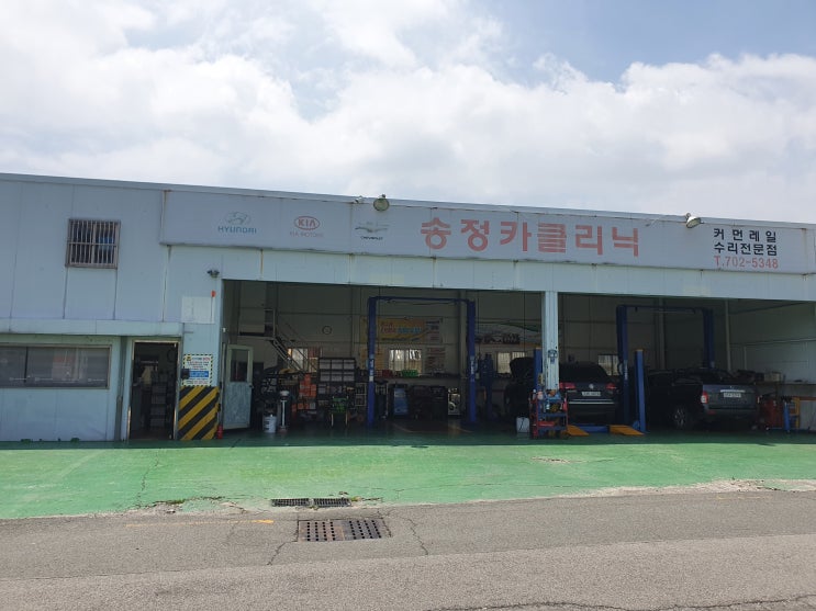 부산 자동차 정비송정 자동차 정비현대 기아 자동차정비 전문점송정카크리닉수입차 정비송정벤츠bmw아우디정비송정해수욕장