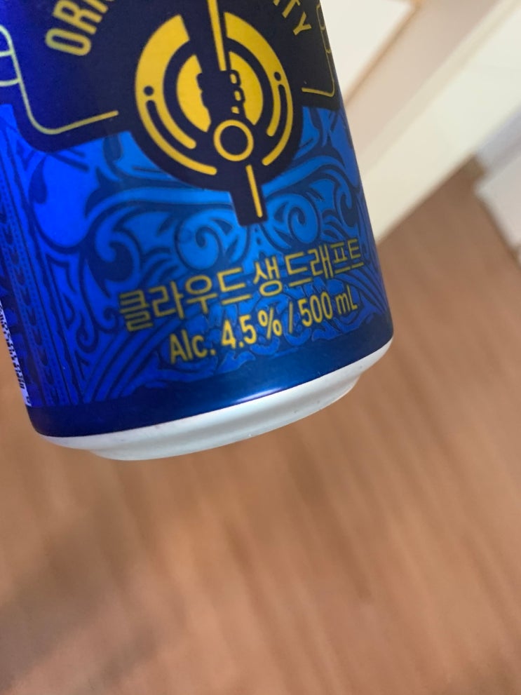 임산부 무알콜맥주 고를 때 꼭 알아둘 한가지 네이버 블로그