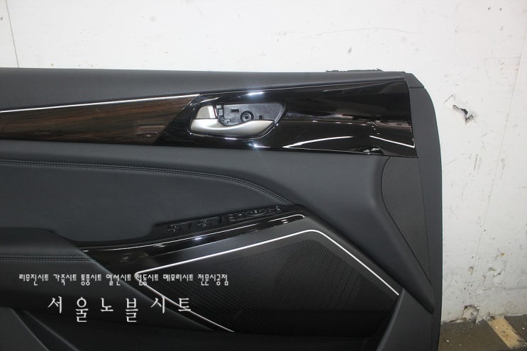 올뉴k7 운전석 메모리시트 사이드미러 다운 순정 작업으로 내 차량의 편의성을 업그레이드해보세요 네이버 블로그