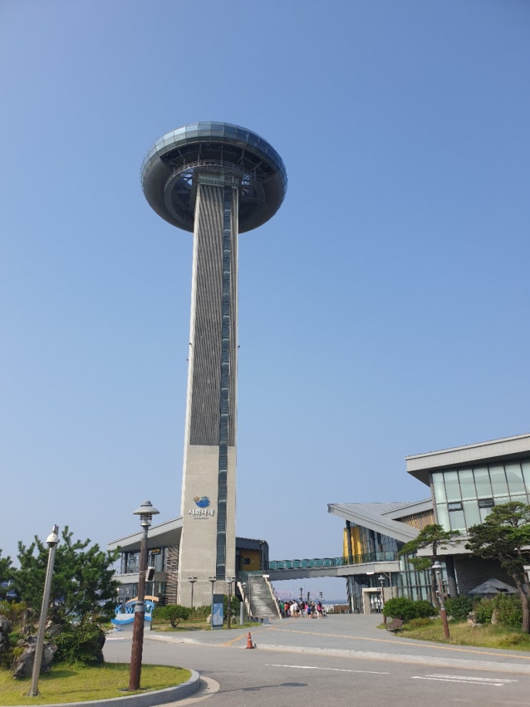 Moon Observatory and SihwaNarae Rest Area : 네이버 블로그