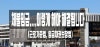 임금체불이렇게 해야 해결됩니다근로기준법상 임금체불신고 체당금 지급 신청 절차 네이버 블로그
