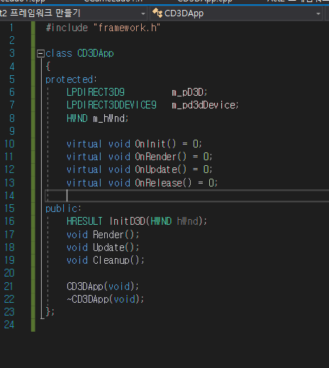 [DirectX 2D] 프레임워크 만들기 : 네이버 블로그