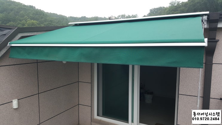 인천 서구 왕길동 빌라 복층 어닝 설치 인천 어닝 가격 인천 어닝 천갈이 가격 인천 어닝 설치비용 인천 접이식 어닝 설치